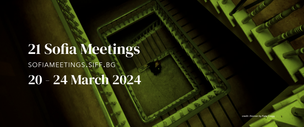 Convocatoria Sofia Meetings 2024